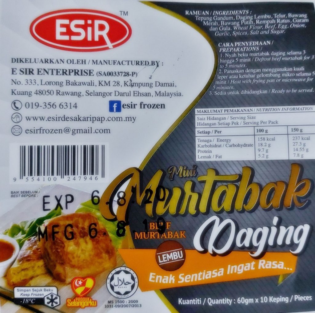Frozen Food Mini Murtabak Daging | Esir Frozen Food Malaysia